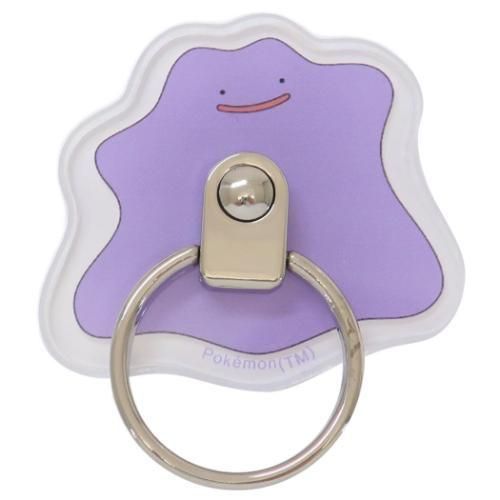 YESASIA: Pokemon Multi Ring for Smart Phone Metamon - Gourmandise ...