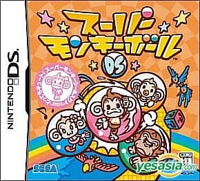 YESASIA: Super Monkey Ball DS (Japan Version) - SEGA, SEGA - Nintendo ...