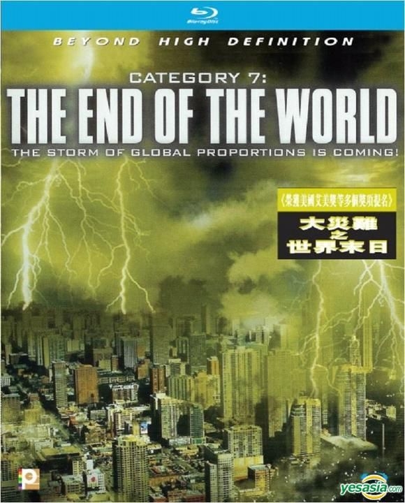 YESASIA: Category 7: The End Of The World (Blu-ray) (Hong Kong Version ...