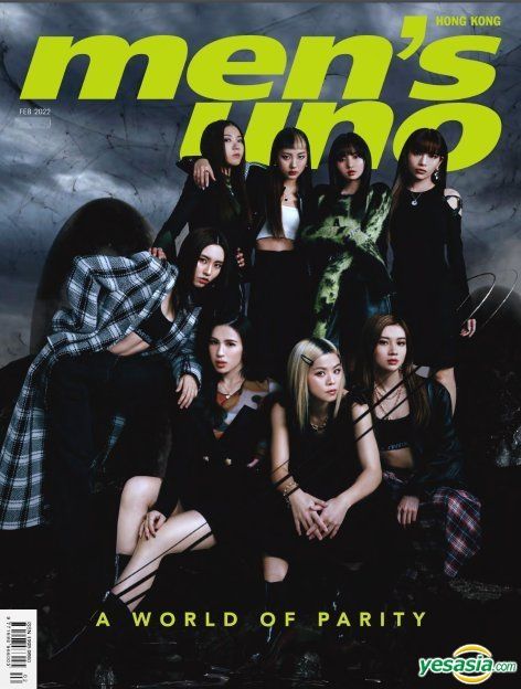 YESASIA: men's uno Hong Kong 2022 February (Cover 1 - COLLAR) PHOTO/POSTER - COLLAR, Men's Uno ...