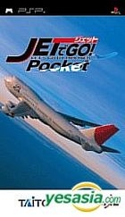 YESASIA: Jet de GO! Pocket (Asian Version) - - PlayStation Portable ...