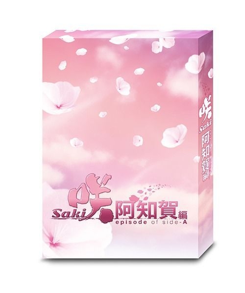 YESASIA: Saki Achiga-hen: Episode of Side-A (Blu-ray Box) (Deluxe Edition) (Japan Version) Blu ...