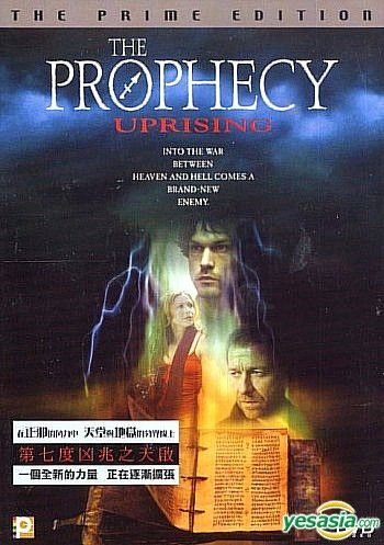 YESASIA: The Prophecy: Uprising (Hong Kong Version) DVD - Catalina ...