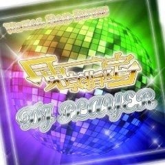 YESASIA : DJ Player (SINGLE+DVD)(初回限定版)(日本版) 鐳射唱片 - 東京指定 - 日語音樂 - 郵費全免