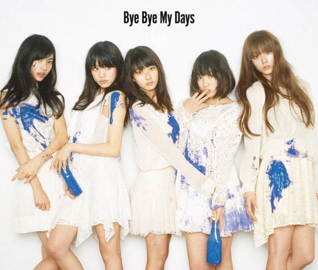 YESASIA : Bye Bye My Days [Type B](SINGLE+DVD) (初回限定版)(日本版) 鐳射唱片 - Yumemiru Adolescence, Sony ...