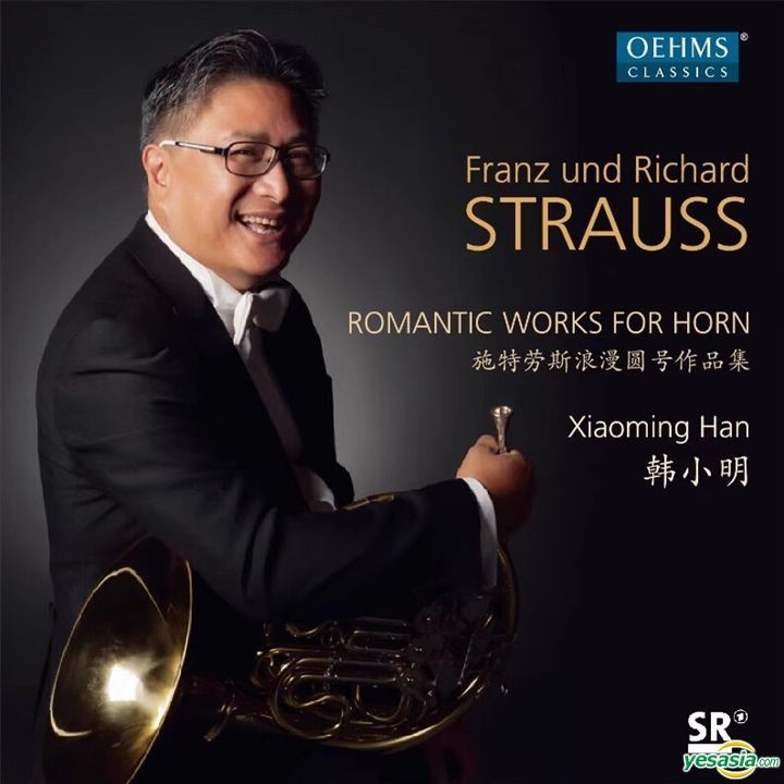 YESASIA: Franz and Richard STRAUSS ROMANTIC WORKS FOR HORN (China Version) CD - Instrumental ...