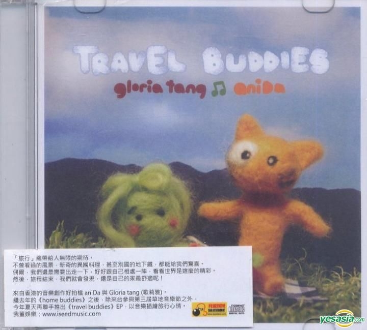YESASIA: Travel Buddies (EP) CD - Gloria Tang, aniDa, Himalaya Records ...