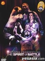 YESASIA: Shinnihompuroresutou kombatoru01 DVD - Chono Masahiro, Tenzan ...