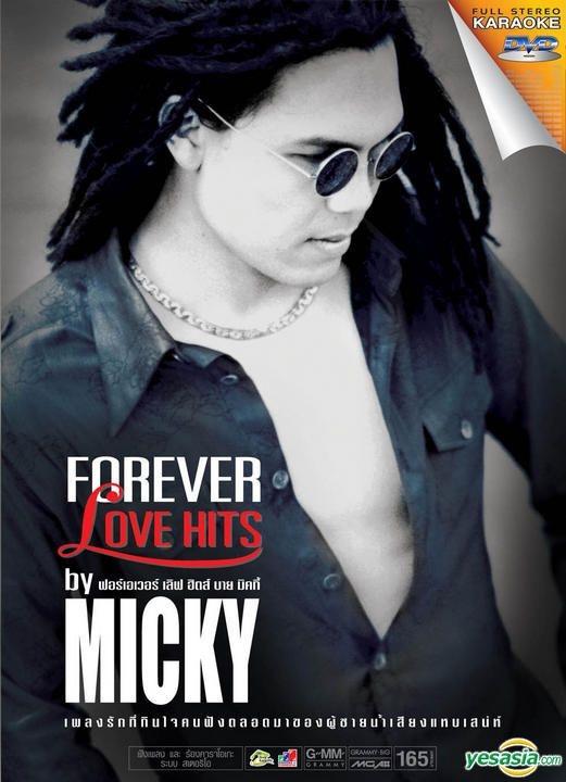 YESASIA: Micky : Forever Love Hits Karaoke (DVD) (Thailand Version) DVD ...