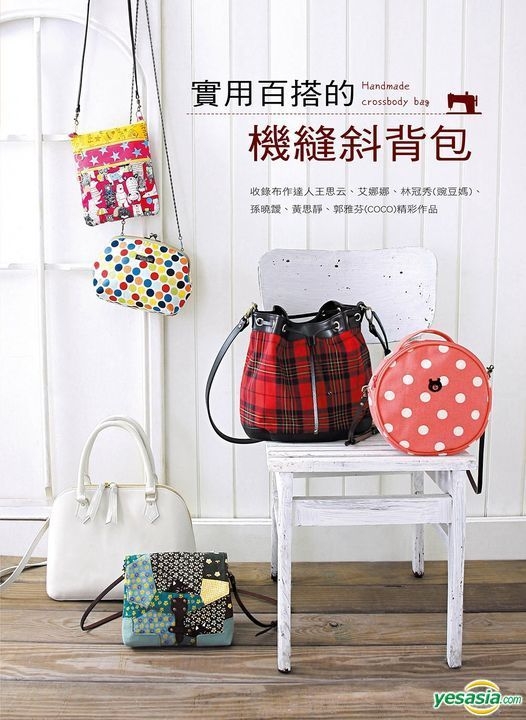 YESASIA: Homemade Crossbody Bag - Yi Feng Tang Bian Ji Bu, Yi Feng Tang ...