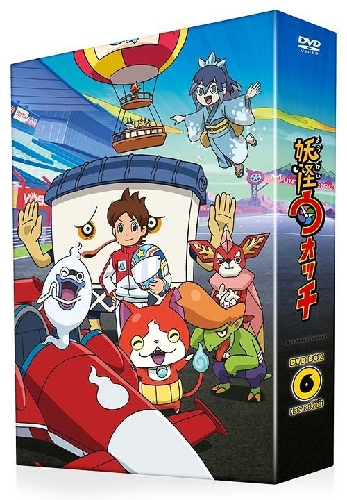 YESASIA: Youkai Watch DVD Box 6 (Japan Version) DVD - Tomatsu Haruka ...