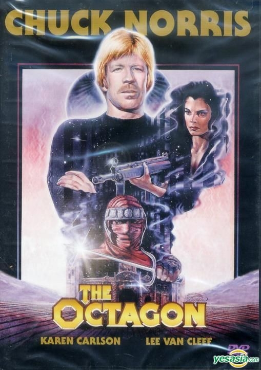 YESASIA: The Octagon (1980) (DVD) (US Version) DVD - Chuck Norris, Lee ...