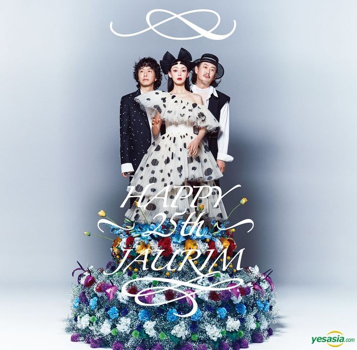 YESASIA: Jaurim - Happy 25th Jaurim (Special Album) Music - Jaurim ...