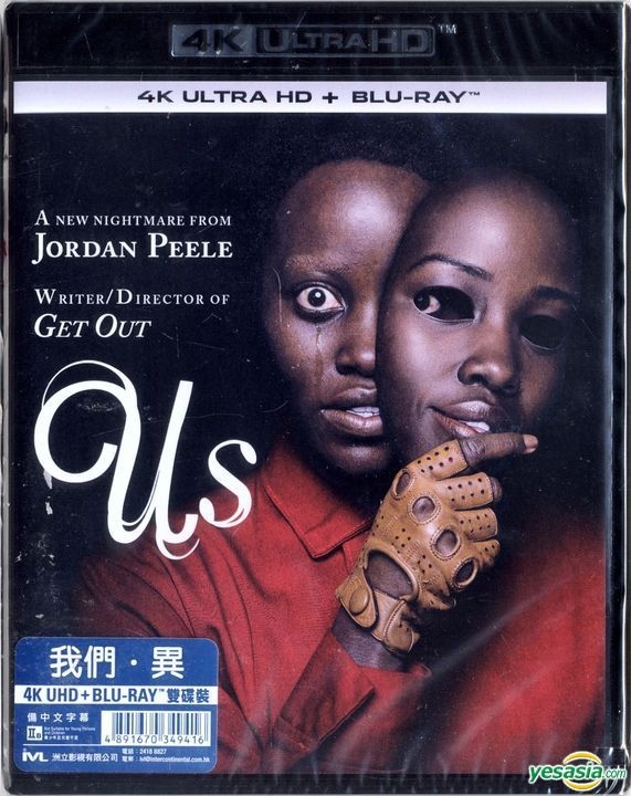YESASIA: Us (2019) (4K Ultra HD Blu-ray) (Hong Kong Version) Blu-ray ...