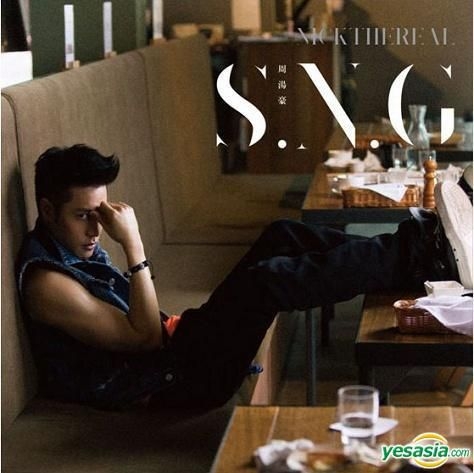 YESASIA: S.N.G (Hey! NICKTHEREAL Version) CD - Nick Chou, Gold Typhoon ...