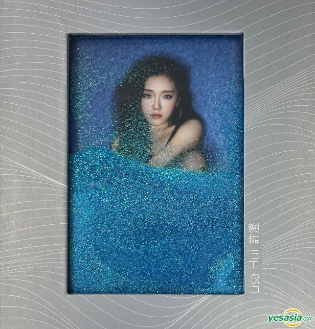 YESASIA: Lisa Hui CD - Lisa Hui, Sui Seng Trading Co. Ltd. - Cantonese ...