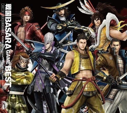 YESASIA: 戦国Basara Game Best (ALBUM+DVD)(初回限定盤)(日本版) CD - ゲーム・ミュージック ...
