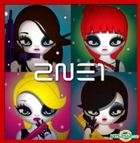 YESASIA: 2NE1 Mini Album Vol. 2 CD - 2NE1, YG Entertainment - Korean ...