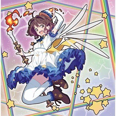 YESASIA: Gekijo Ban!? Maho Shojo Riruriru Main Theme Song: Light up ...