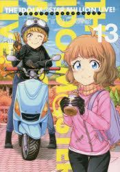 YESASIA: aidoru masuta mirion raibu buru mingu kuro vua 13 13 aidoru ...