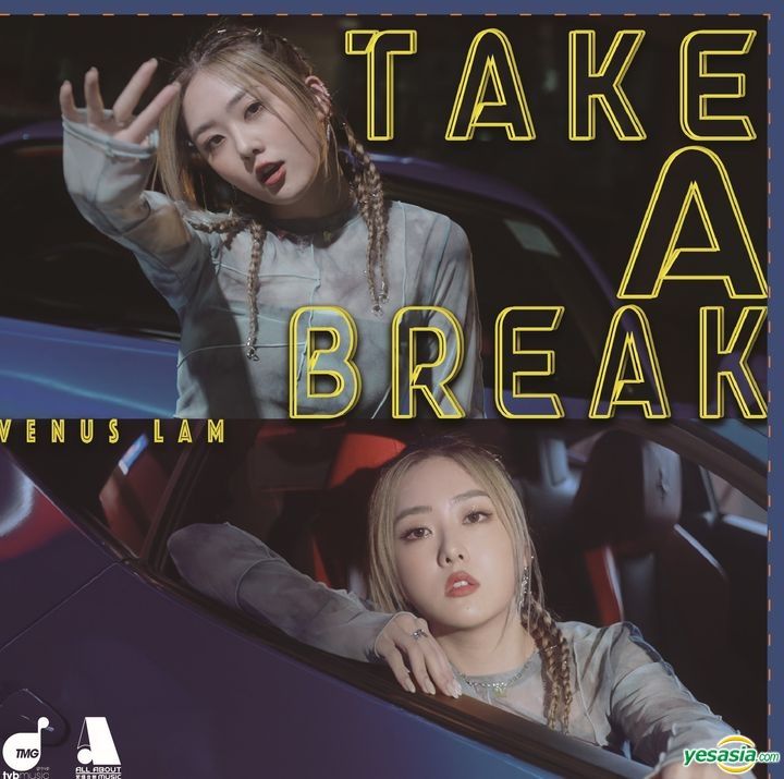 YESASIA: Take a break (7" Vinyl LP) - Venus Lam, TVB Music Group - Cantonese Music - Free ...
