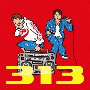 YESASIA: 313 (Japan Version) CD - Suzuki Suzuki - Japanese Music - Free ...