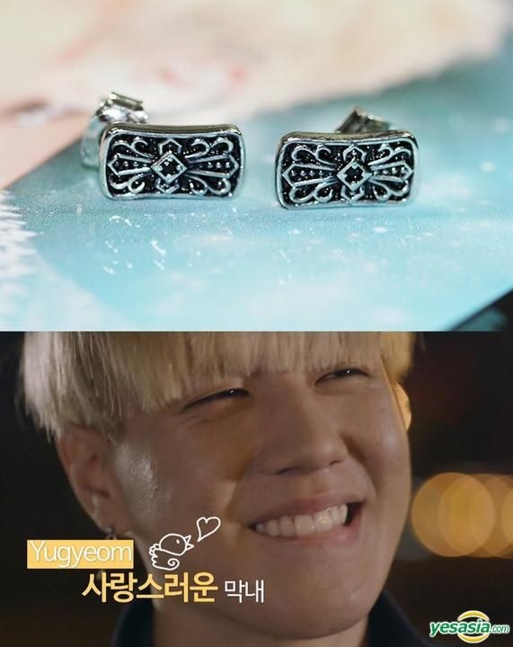 YESASIA: GOT7 Dream Knight PPL Goods - Earrings (Yugyeom) GROUPS,PHOTO ...