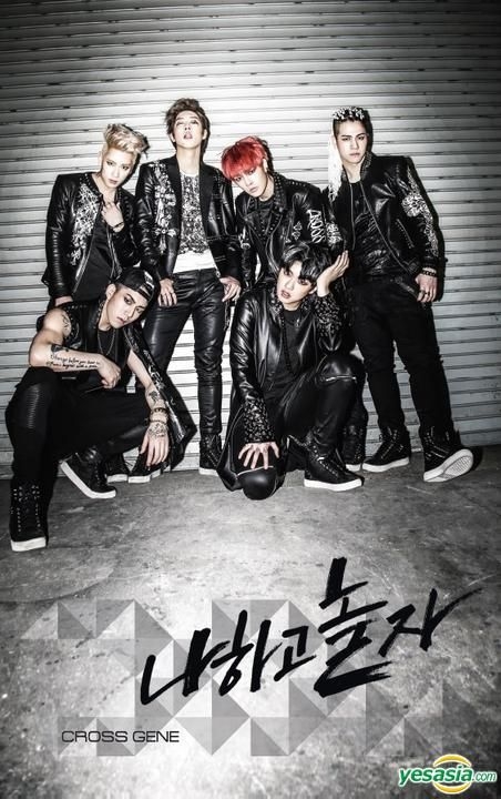 YESASIA: Cross Gene Mini Album Vol. 2 CD - CROSS GENE, Universal Music ...