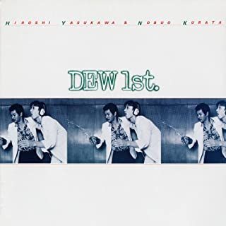 YESASIA: DEW 1st [UHQCD] (初回限定盤) (日本版) CD - Robb Forman Dew, ビクター ...
