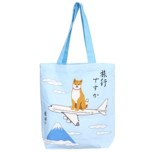 YESASIA: Shibata A4 Tote Bag (Travel/Blue) - FRIENDSHILL - Lifestyle ...