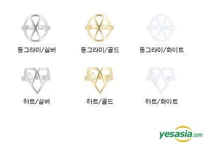 YESASIA: EXO Style - Unique Line Ring (Round / White) PHOTO/POSTER ...