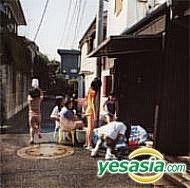 YESASIA: Hyakkei (Japan Version) CD - Onsoku Line, Universal Japan ...