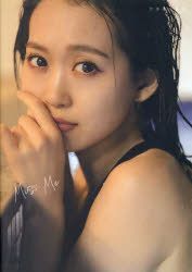 YESASIA: Serizawa Yuu Photobook Miss Me PHOTO/POSTER,FEMALE STARS,PHOTO ...