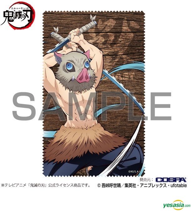 YESASIA: Demon Slayer: Kimetsu no Yaiba - The Movie: Mugen Train ...