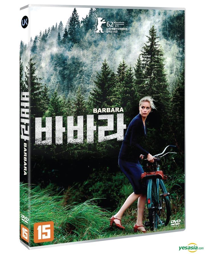 YESASIA: Barbara (DVD) (Korea Version) DVD - UK Media - Western / World ...