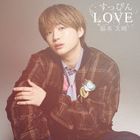 YESASIA: Suppin LOVE [FAN MEETING] (SINGLE+BLU-RAY) (Japan Version ...