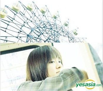 YESASIA: Kanransha (Japan Version) Music - Yanagida Kumiko, Toys ...