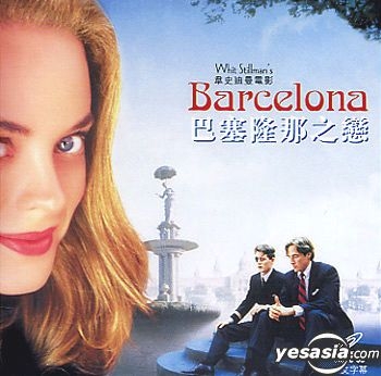 YESASIA: Full House (DVD) (Season 4) (Set 1) (Disc 1-3) (Limited ...