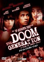 YESASIA : The Doom Generation (DVD) (初回限定生產) (日本版) DVD - 露絲 麥高雲, , Geneon Universal ...