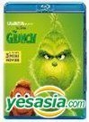YESASIA: The Grinch (2018) (Blu-ray) (Hong Kong Version) Blu-ray - Tommy Swerdlow, Yarrow Cheney ...