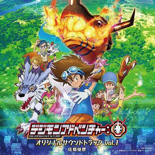 YESASIA: TV Anime Digimon Adventure : Original Soundtrack Vol.1 (Japan ...