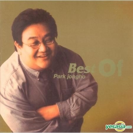 YESASIA: Park Jong Ho - Best of Park Jong Ho (Reissue) Music - Park ...