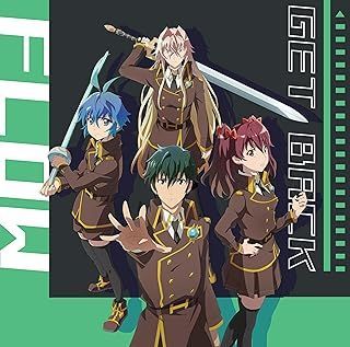 YESASIA: GET BACK (Normal Edition) (Japan Version) CD - FLOW - Japanese ...