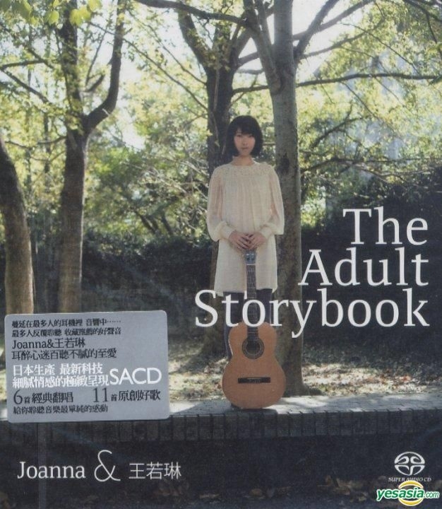 YESASIA: Joanna & Wang Ruo Lin (SACD) CD - Joanna Wang, Sony Music ...