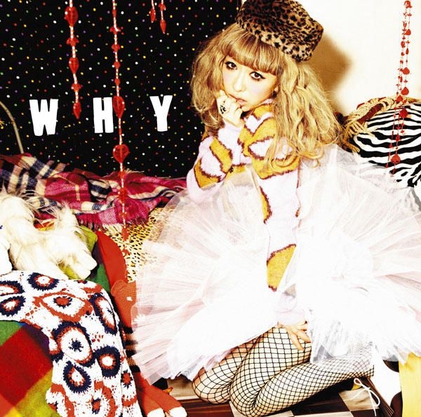 Yesasia Why Single Dvd 初回限定盤 日本版 Cd 加藤ミリヤ ソニー・レコード 日本の音楽cd 無料配送