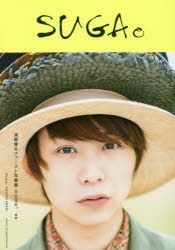 YESASIA: Suga Kenta First Photo book "SUGAo" PHOTO ALBUM,MALE STARS ...