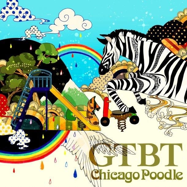 YESASIA: GTBT (Japan Version) CD - Chicago Poodle, Giza Studio ...