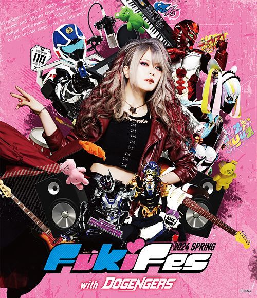 YESASIA: Fuki Fes. 2024 Spring with Dogengers [BLU-RAY] (First Press ...