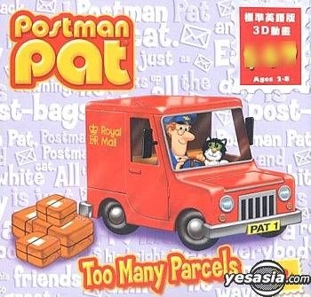 YESASIA: Postman Pat (Series 2) (Vol.3) - Too Many Parcels (English ...