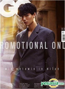 YESASIA: Thai Magazine: GQ Thailand September 2022 MALE STARS,PHOTO ...